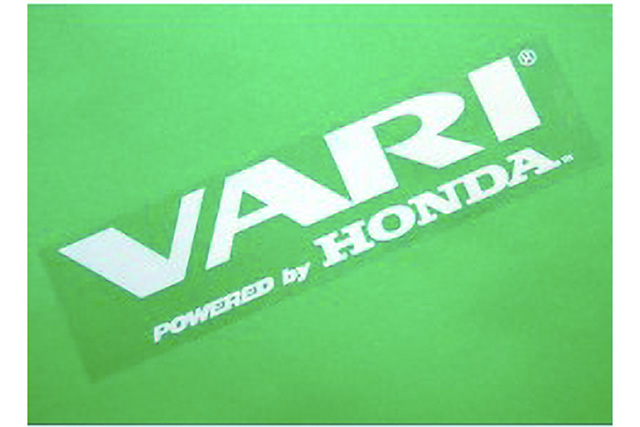 SAMOLEPKA VARI POWERED BY HONDA 175x45 | .Kmenové karty ND | VARI ...
